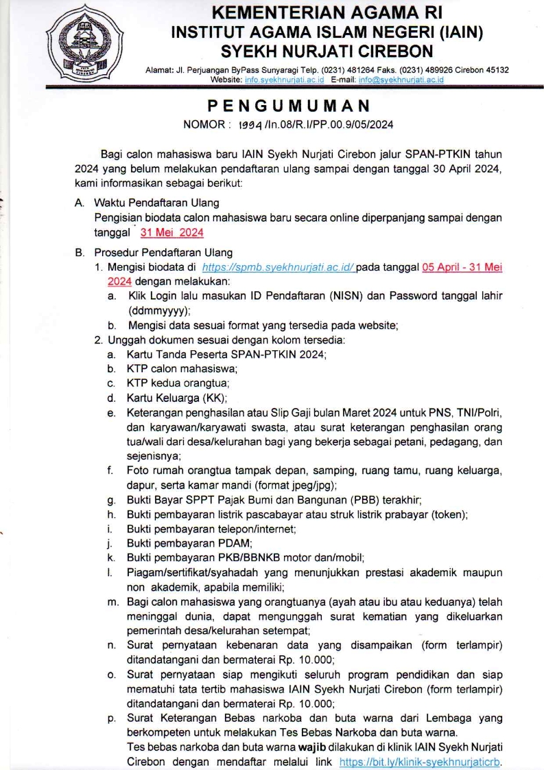 Pendaftaran Ulang Calon Maba Jalur SPAN-PTKIN Tahun 2024 IAIN Syekh Nurjati Cirebon - Portal ...
